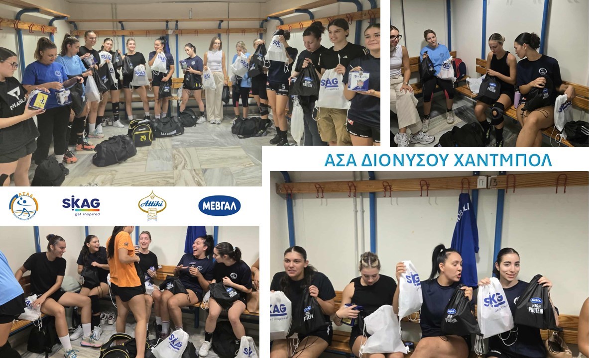 AtticaToday - Δυναμική εκκίνηση για τις «Αμαζόνες» του ΑΣΑ Διονύσου ...